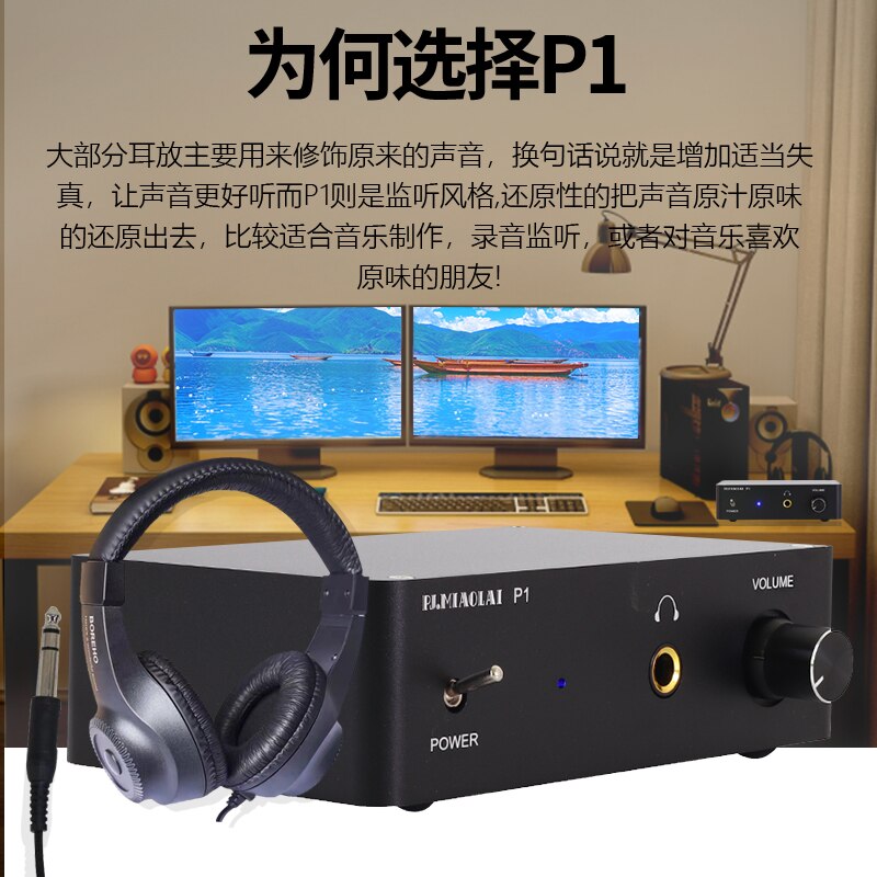 PJ.MIAOLAI P1 5532 High-fidelity Home Desktop Comp... – Grandado