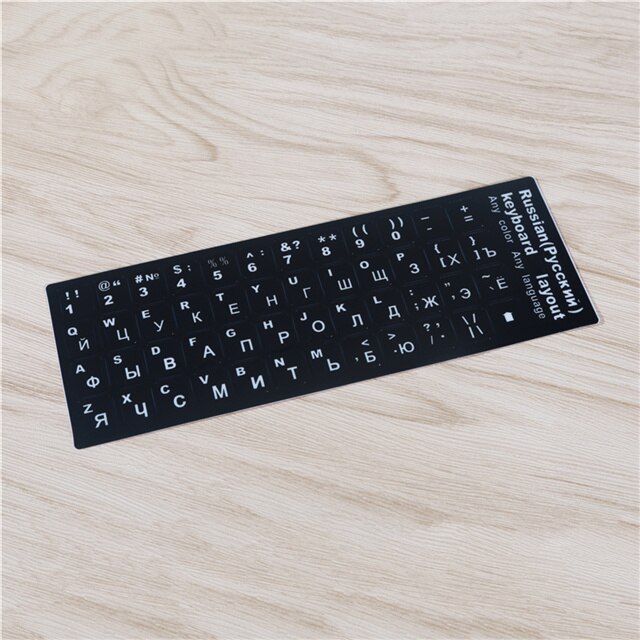 FFFAS Special Use Keyboard Sticker Lasting Paste f... – Grandado