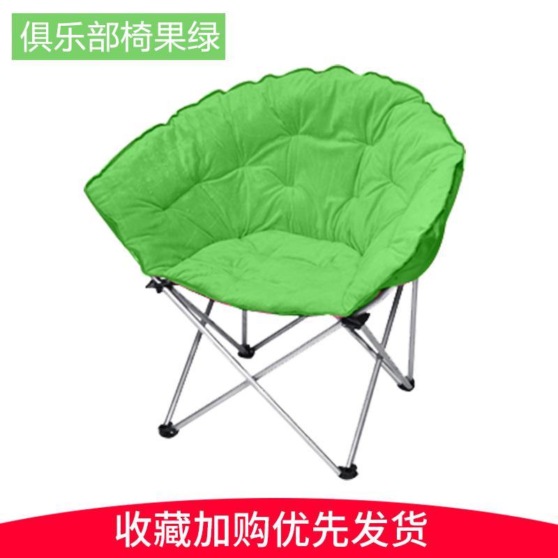 Large lazy chair moon chair folding recliner dormi... – Vicedeal
