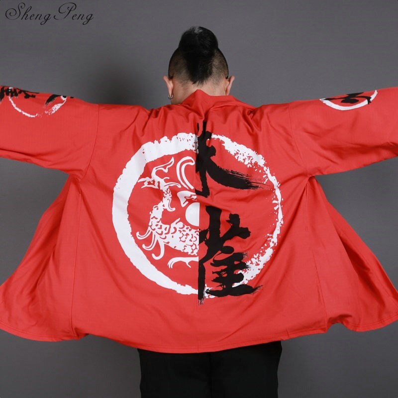 Yukata haori men Japanese kimono cardigan men samu... – Grandado