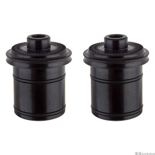 NOVATEC Hub Conversion Kits Adapters – Vicedeal