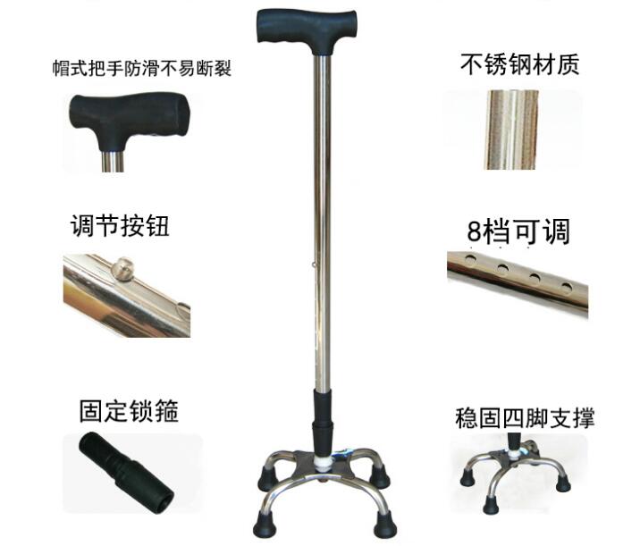 Dual purpose adjustable height Walking Sticks Skid... – Grandado