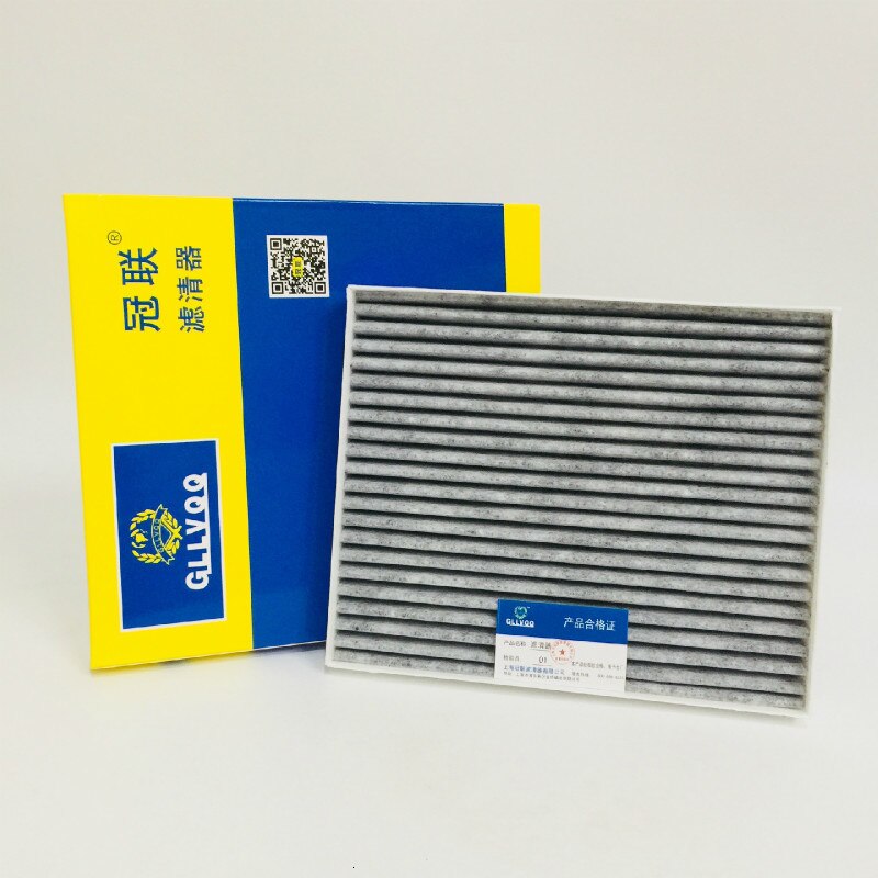 Actieve Carbon Cabine Luchtfilter Voor Hyundai Tuc... – Grandado