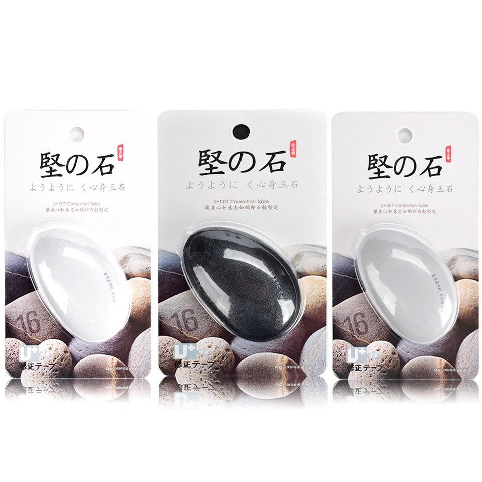 Kawaii Cobblestone Cute Correct Correction Tape 5m... – Grandado