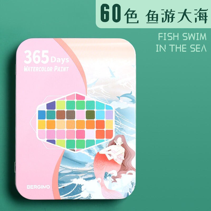 Solid Watercolor Paint Set 24/36/48/60Color Portab... – Grandado