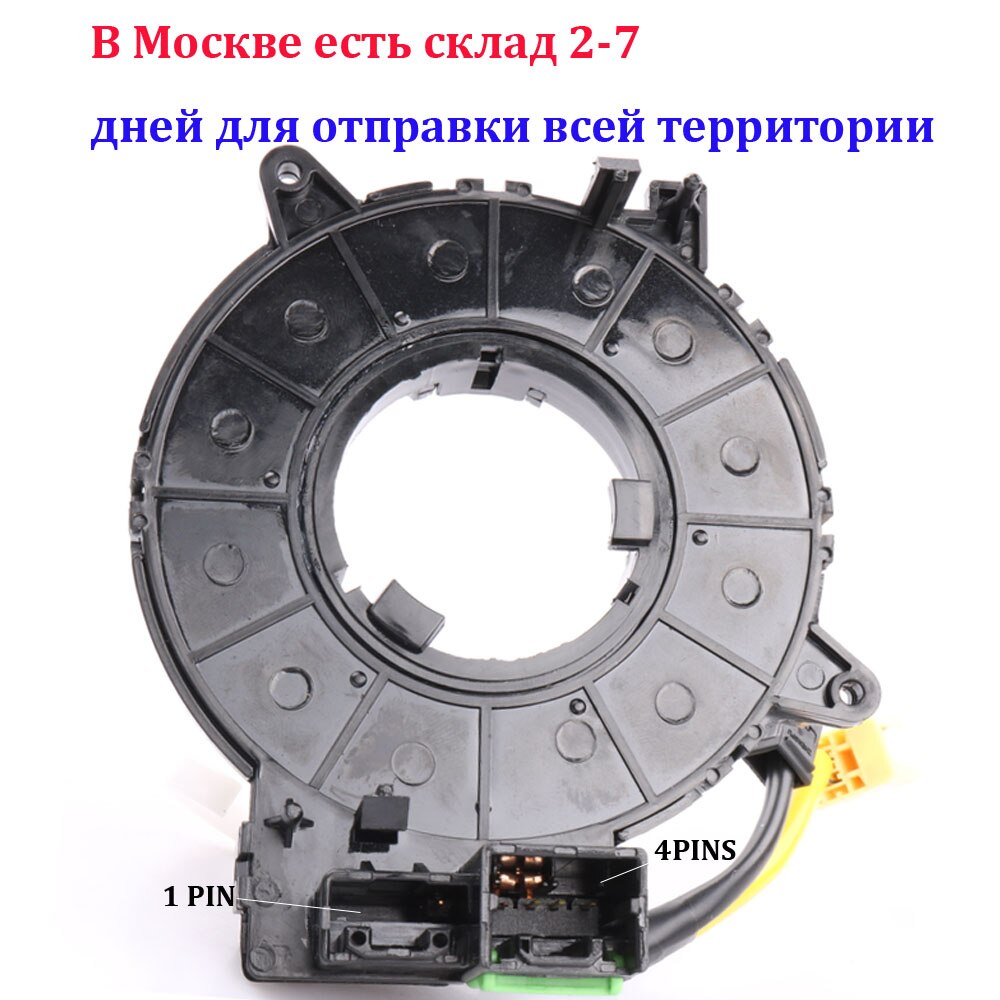 MR301705 Voor 2006 Mitsubishi Triton L200 Pajero L... – Vicedeal