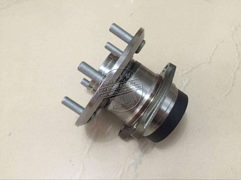 rear wheel bearing for lifan x60 left or right – Vicedeal