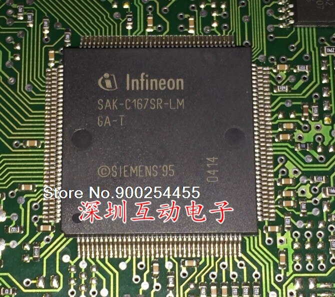SAK-C167SR-LM CPU – Vicedeal