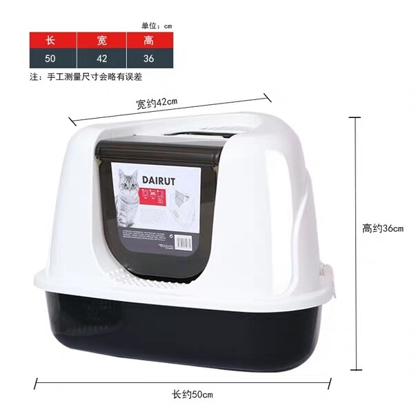 Triangular Cat Litter Basin Fully Enclosed Space-s... – Grandado