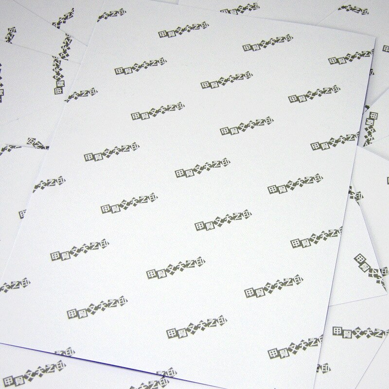 100sheets 3R 4R 5R A4 A5 A6 High Glossy Photo Pape... – Vicedeal