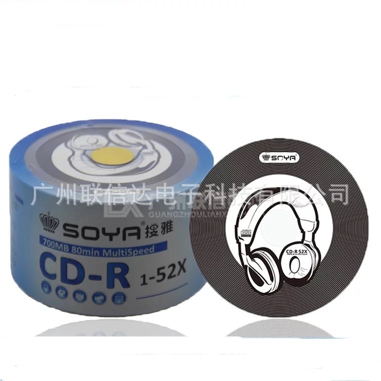 50 discs A+ Soya Black DJ 52x 700MB Blank CD-R – Grandado