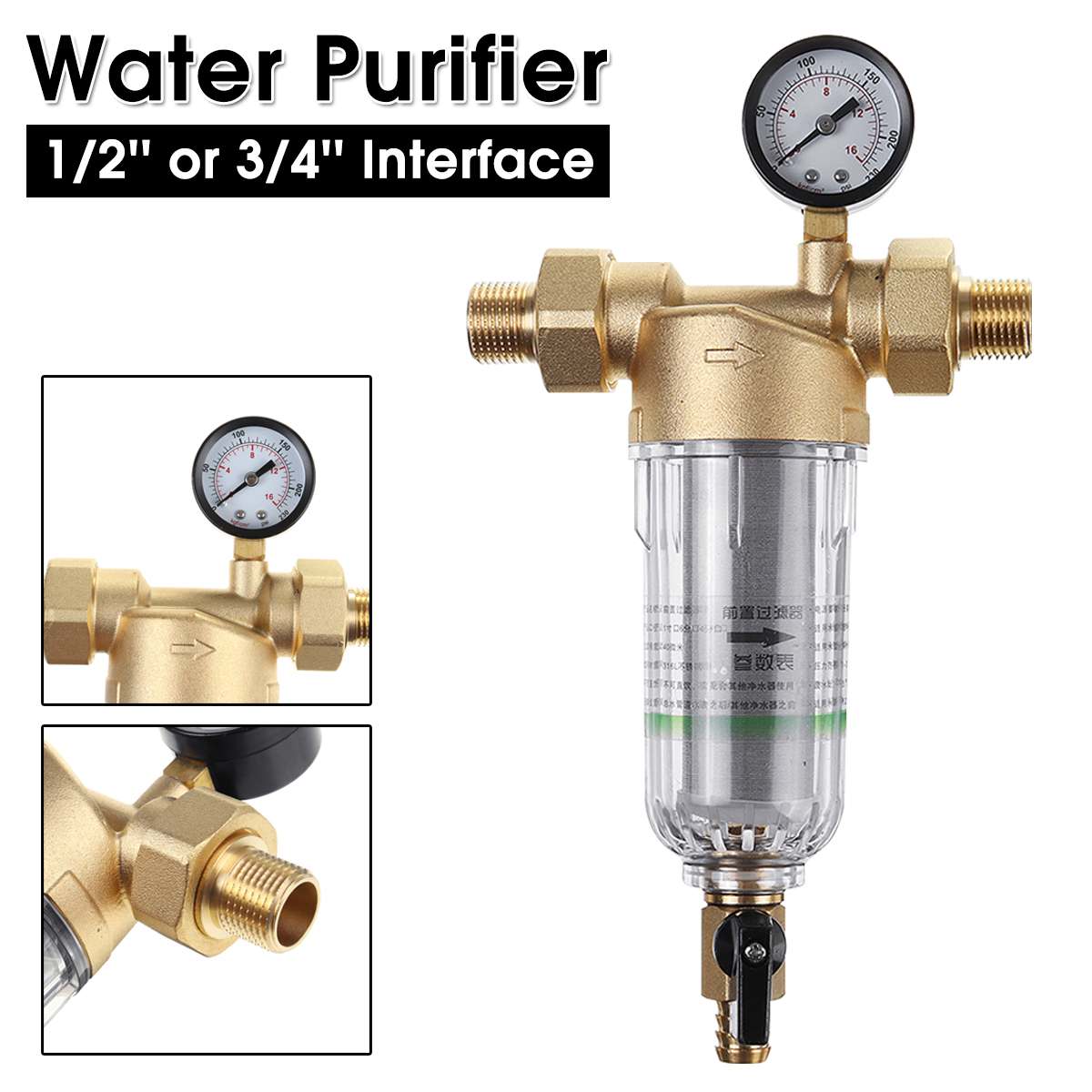 Water Pre Filter System 1 Inch & 1/2 Inch()Brass M... – Vicedeal
