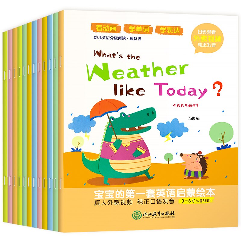 12 Stks/set Engels Boeken Voor Kinderen Vroege Ond... – Vicedeal