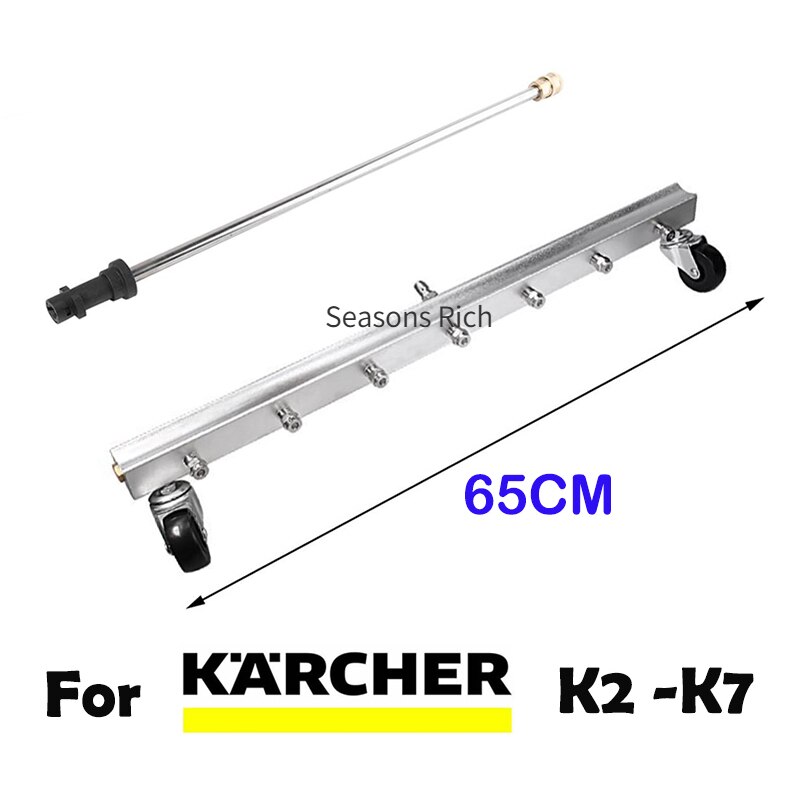 Voor Karcher K2K3 K4 K5 K6 K713 Inch "Hogedru... – Vicedeal