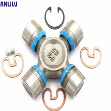 04371-0K082 Universele Propshaft Joint UJ Geschikt... – Vicedeal