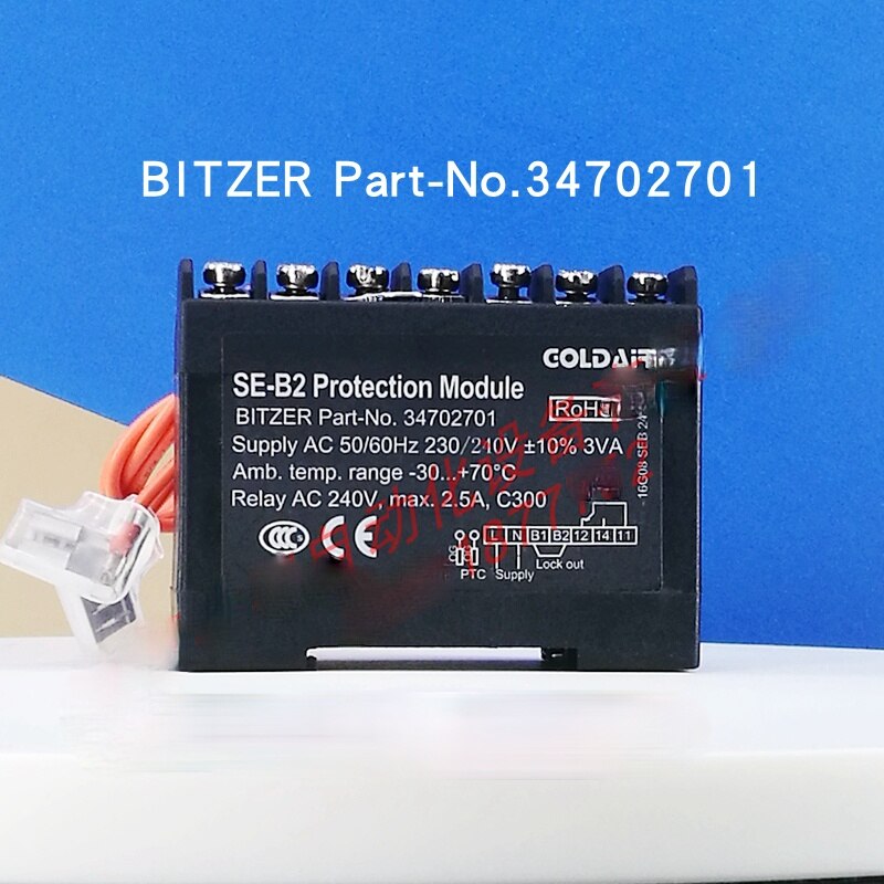 Compressor protector SE-B1 SE-B2 INT69VS SE-E1 Mot... – Vicedeal