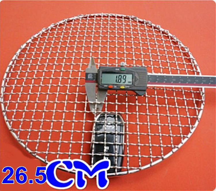 265mm carbon bake grill meshes mesh bbq grill rack... – Grandado