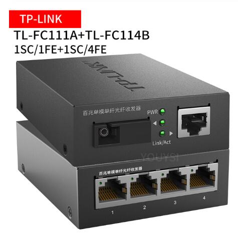 TP-LINK Fibra Optica Transceive 10/100M 20KM Singl... – Vicedeal