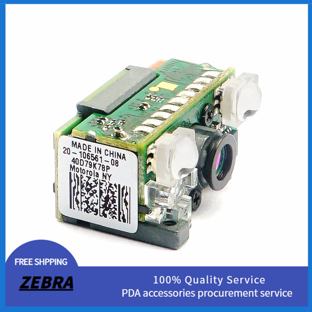 MOTOROLA ET1's TWO-DIMENSIONAL barcode scanner，Bra... – Grandado