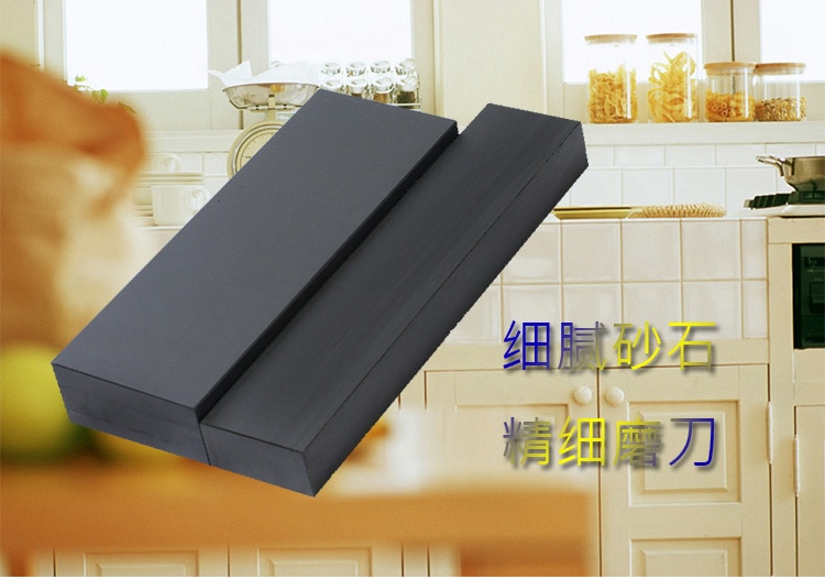5000# natural sharpening oil stone fine grinding s... – Grandado