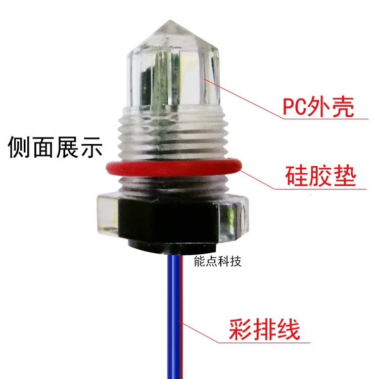 FS-IR1901D Coffee Machine Water Purifier Water Lev... – Vicedeal