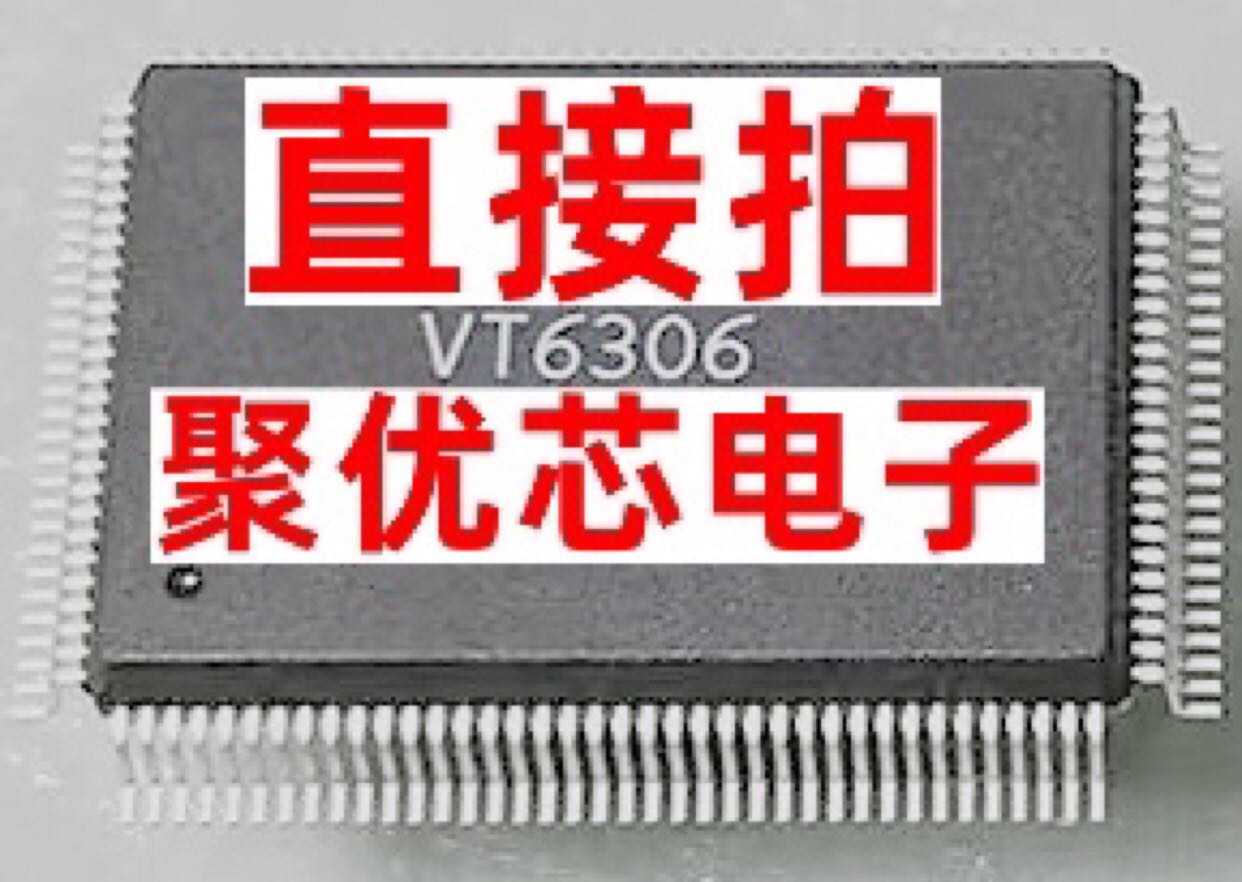 VT6306 VT6306L VT6306G Ic PCI1394 – Vicedeal