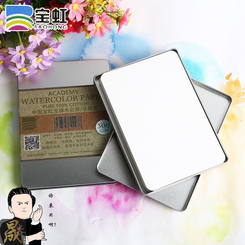 Baohong Postcard Cotton Watercolor Paper 300g Coll... – Vicedeal