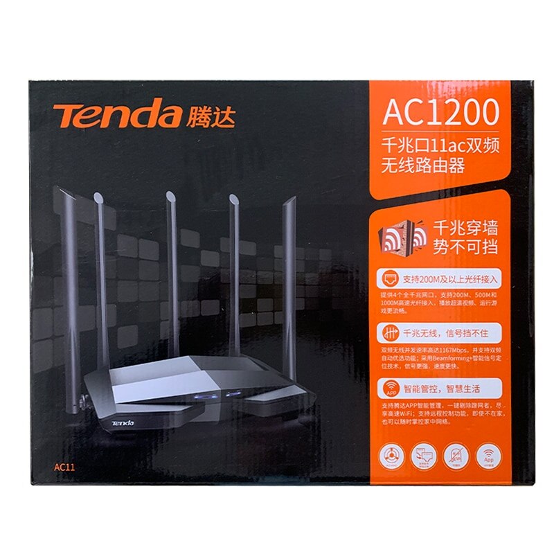 Tenda AC11 AC1200 Wifi Router Gigabit 2,4G 5,0 GHz... – Vicedeal