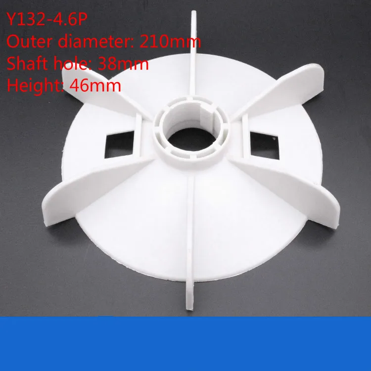 Motor Plastic Blades Fan Parts plastic fan blade m... – Grandado
