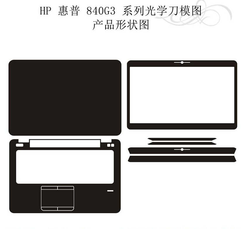 Carbon fiber Vinyl Laptop Skin Sticker Decal Cover... – Grandado