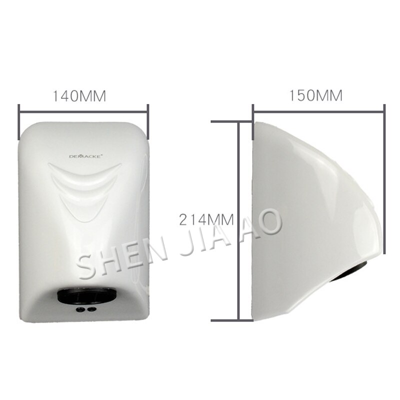 Automatic Induction Dryer Mini Dryer Intelligent D... – Grandado