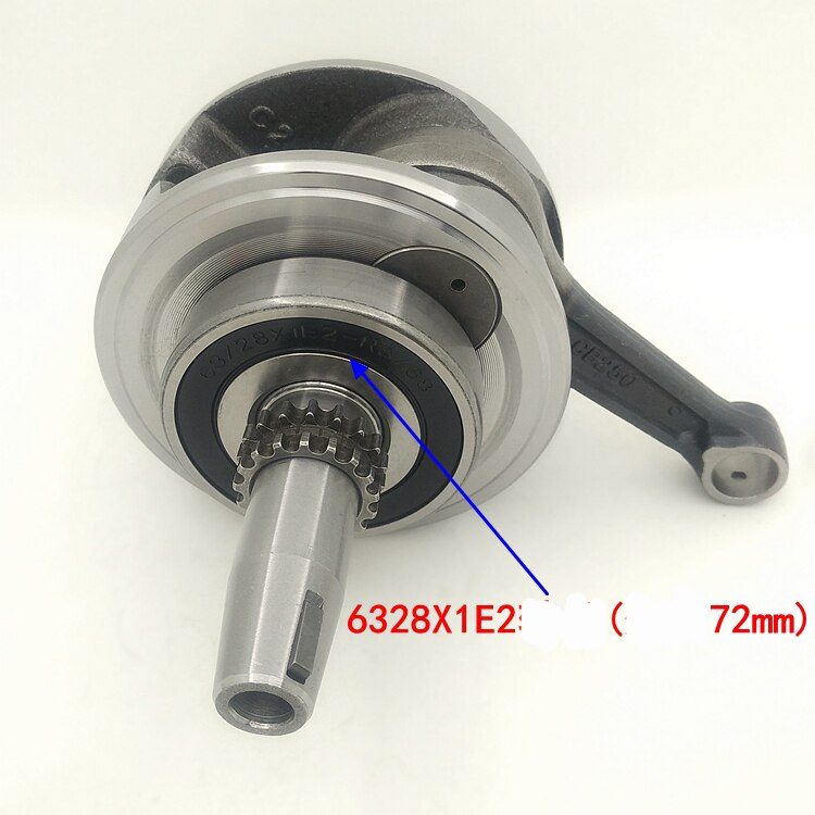 Loncin CB250 69MM Cam Camshaft Engine Connection R... – Vicedeal