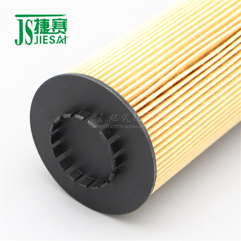 Filtro de camión para 1000491060 filtro de aceite ... – Grandado