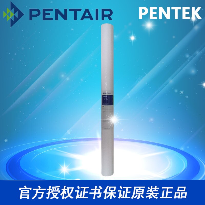 Pentair Pentair PP Cotton Filter Pentek Cotton Fil... – Grandado