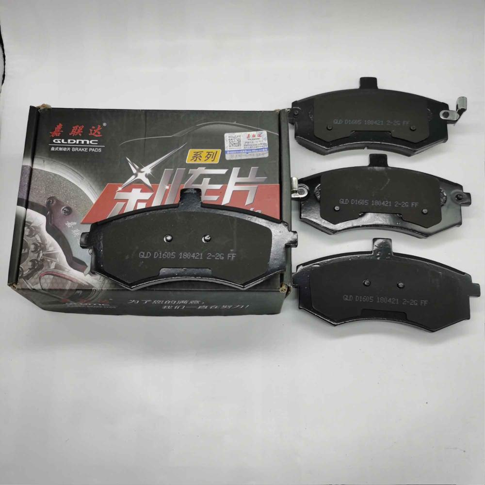 4piece/set Car Brake Pads FRONT D1605 for JAC heyu... – Vicedeal