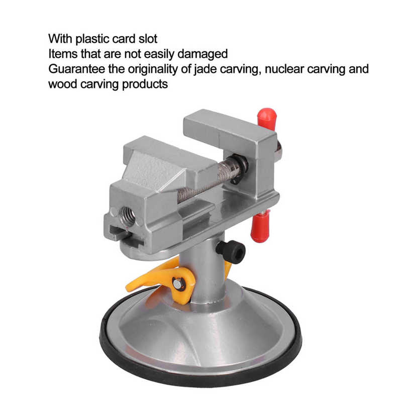 Suction Cup Mini Vise 45# Steel 360 Degree Rotatio... – Vicedeal
