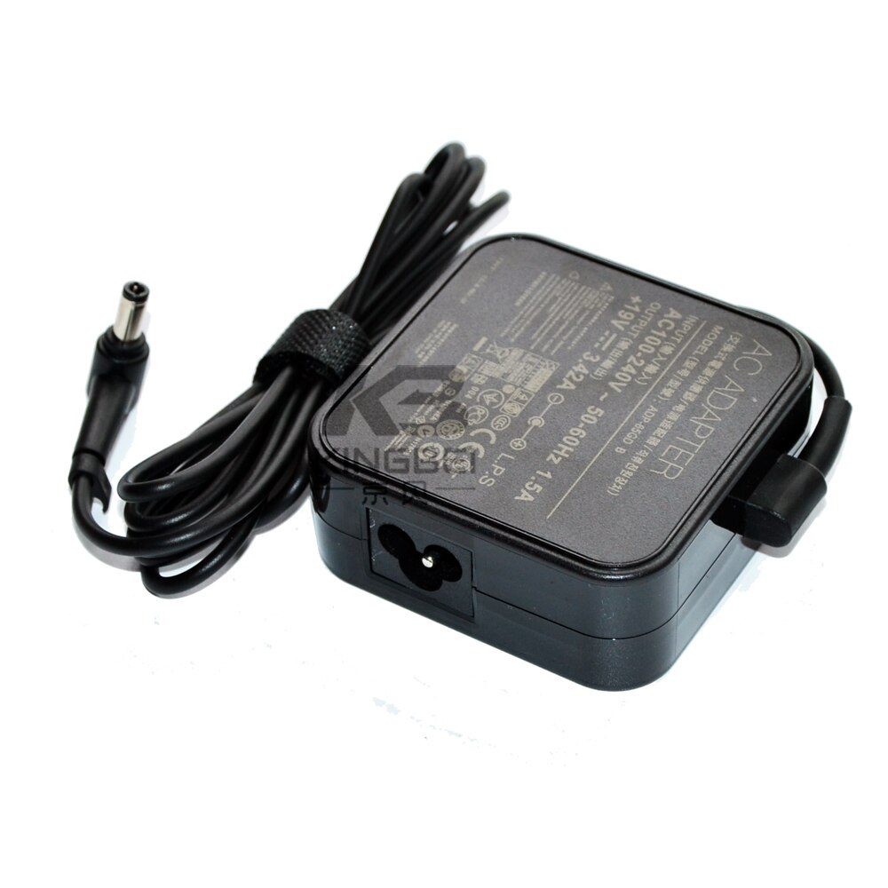 65W Laptop Oplader Voor Asus ADP-45BW K555L X550LB... – Vicedeal