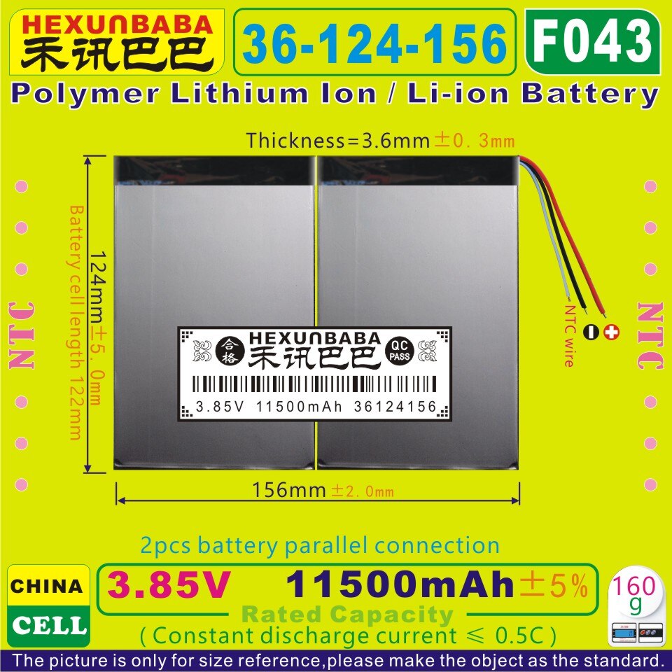 [F043] 3.85V,3.8V,3.7V 11500mAh [36124156] PLIB (p... – Grandado