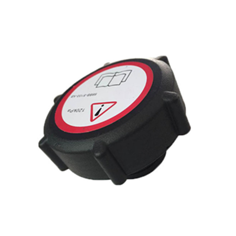 Baificar Brand Genuine Coolant Pot Cover Expansion... – Grandado