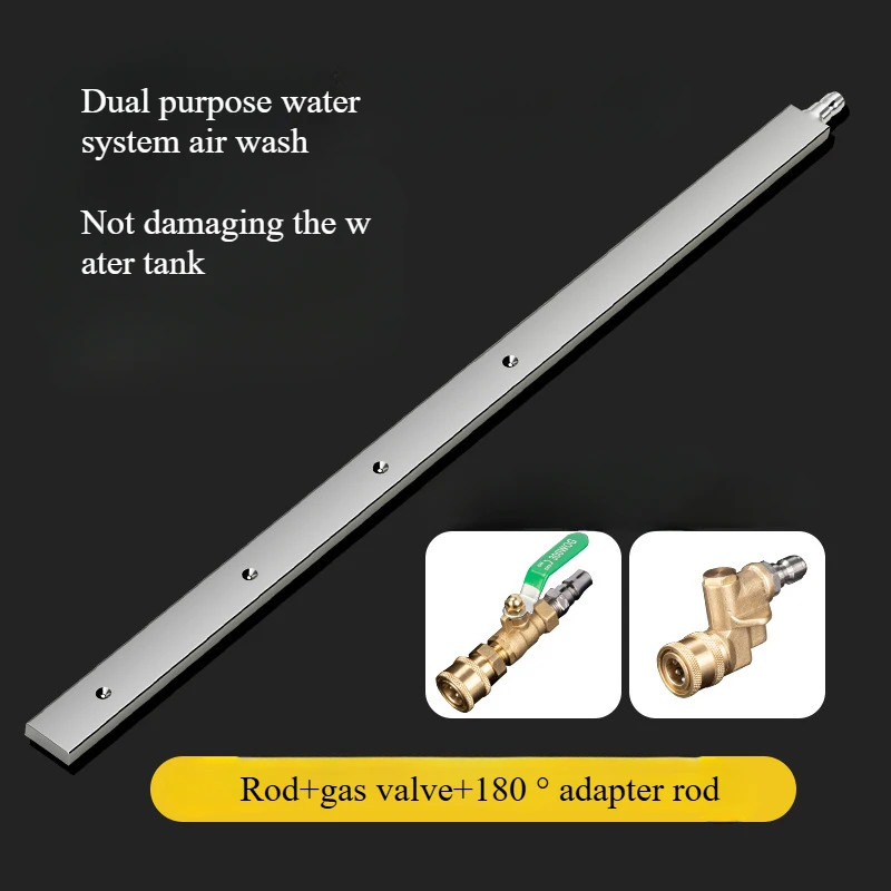 Car Free Water Tank Cleaning Tool Radiator Cleanin... – Grandado