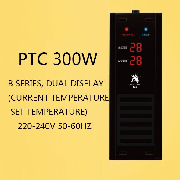 Aquarium heating rod PTC dragon fish tank heating ... – Grandado