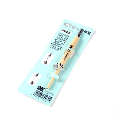 Fountain Pen Dip Pen Comics Dip Pen Made in Japan ... – Grandado