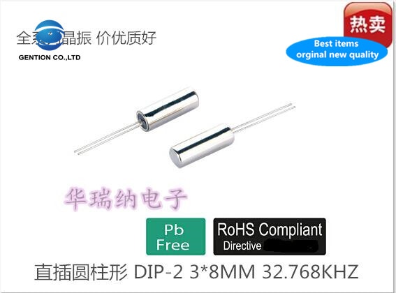 30 stk 100% og original kds 32.768k cylindrisk 3... – Grandado