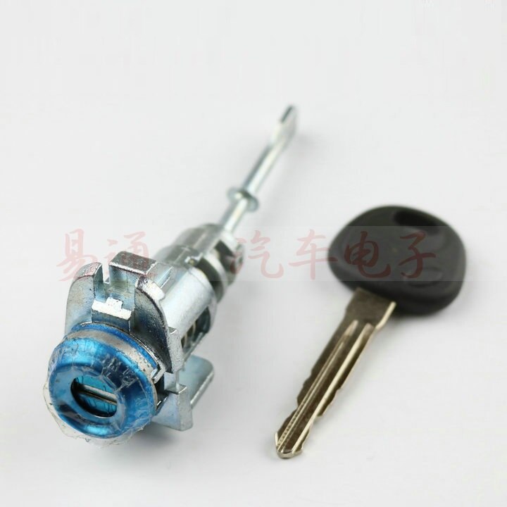 Car Door Lock For Hyundai ELANTRA Replacement Cent... – Grandado