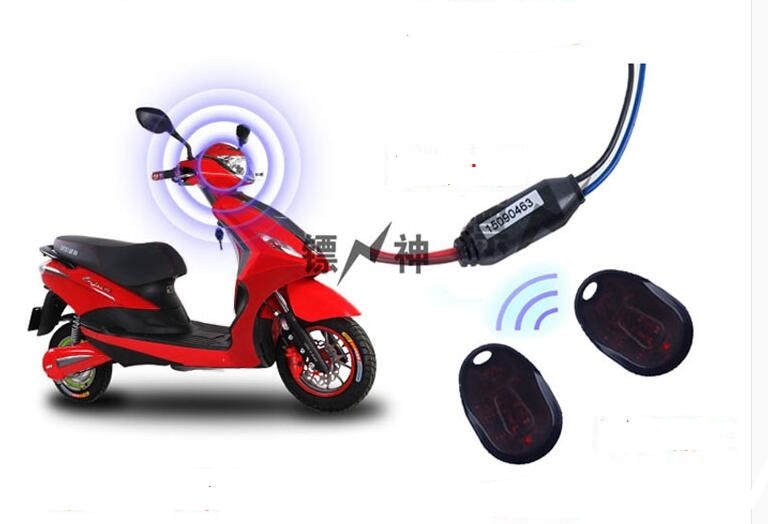 Mini Rfid motorcycle Vechicel Anti Theft electroni... – Grandado
