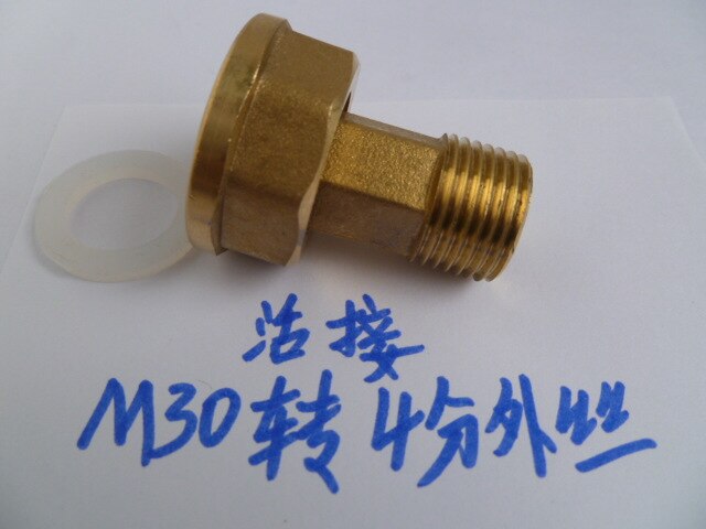Vidric Natural gas meter special adapter M30 to 6/... – Grandado