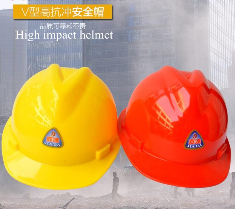 HDPE plastic V-type safety helmet Construction sit... – Vicedeal