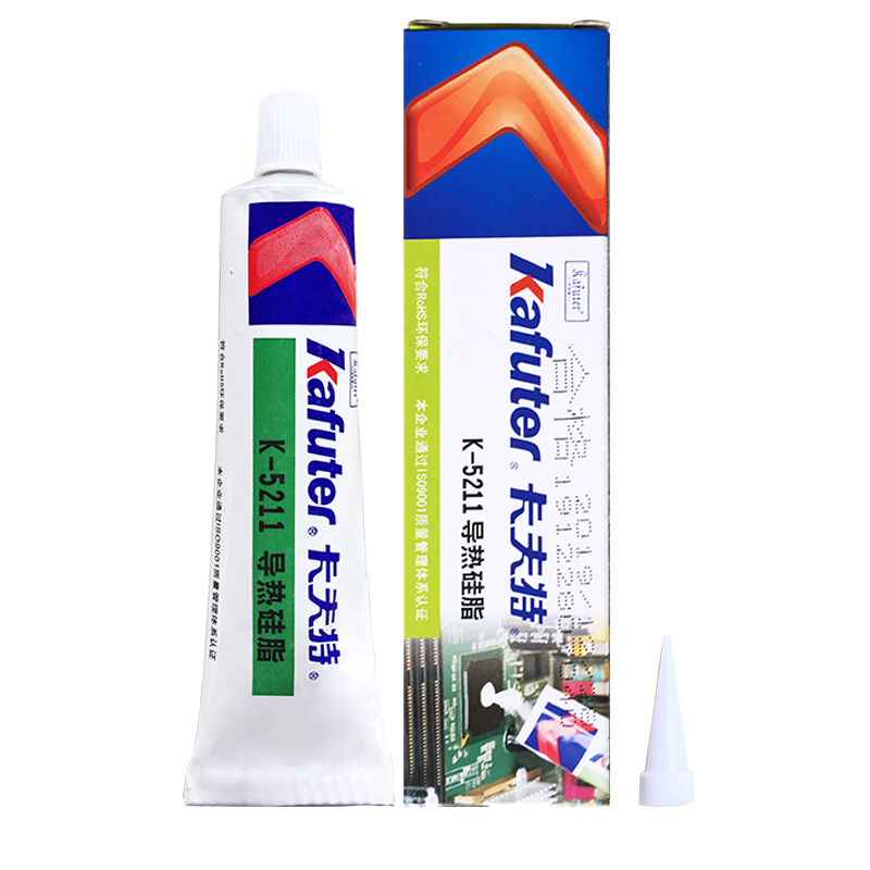 100G Kafuter K-5211 Cpu Led Lamp Kralen Printplaat... – Vicedeal