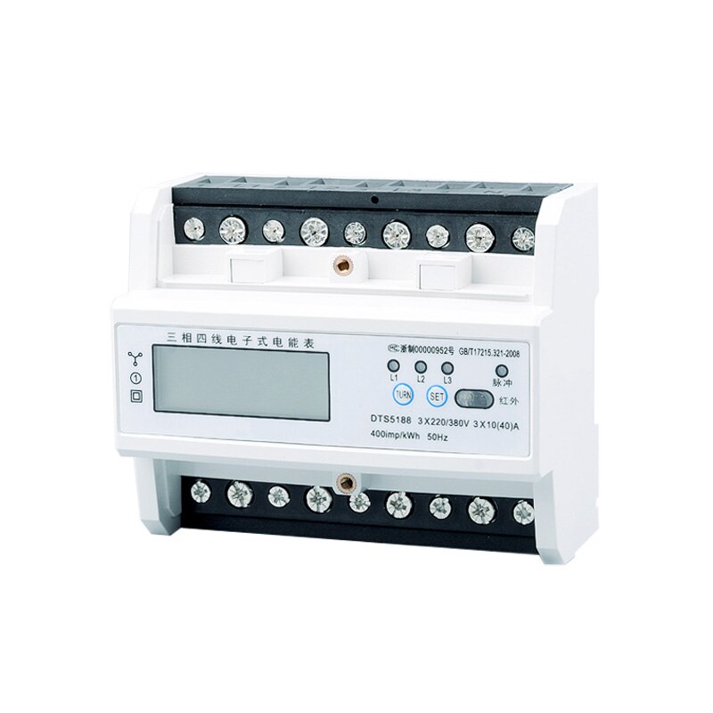 Smart Meter Remote Reading LCD Display Three-phase... – Grandado