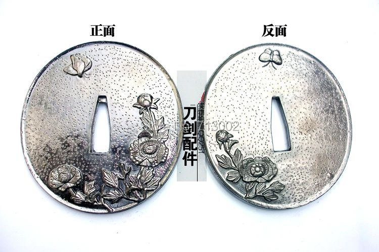 Molten Circular TSUBA JAPANESE SAMURAI SWORD kirsi... – Grandado